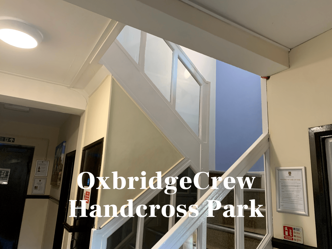 陪同入学Handcross Park，开学第一天孩子们竟直接“玩”成了一片 | 牛剑儿中小学留学